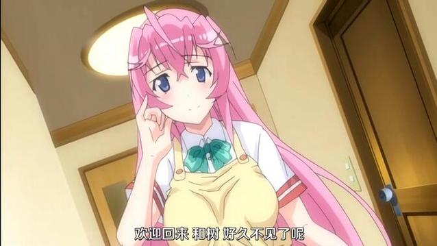 《纯洁の轮舞曲》动漫在线播放图标