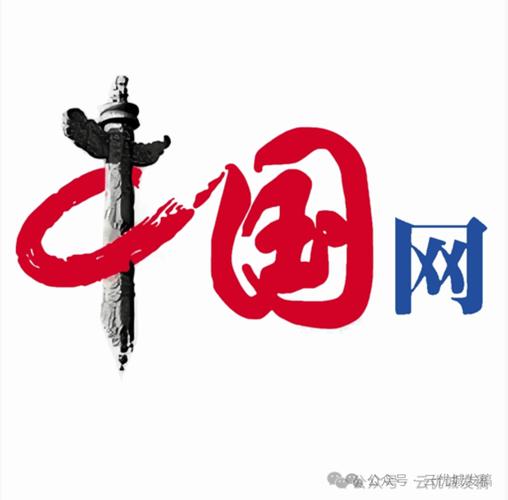 steam中国官方网站图标