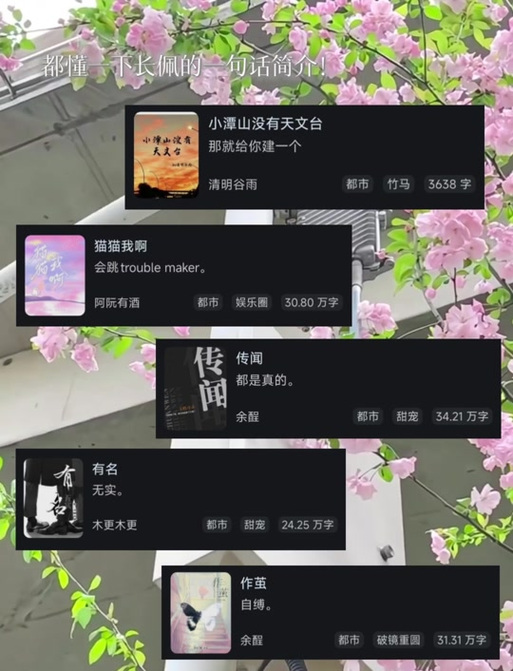 青花鱼养殖交流论坛隐藏代码截图