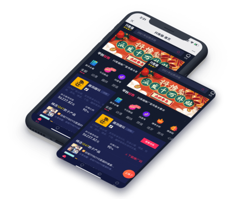 下载抖推猫app图标