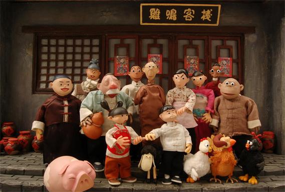 开心小镇图标