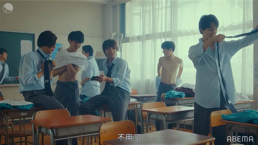 卫校男生删减部分截图