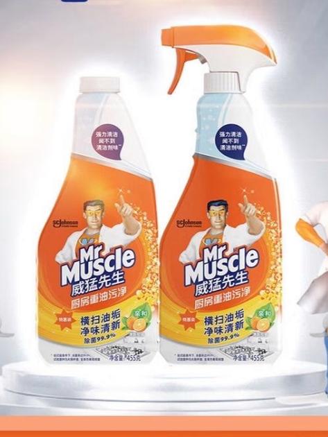 威猛超人和威猛先生是一个牌子吗图标
