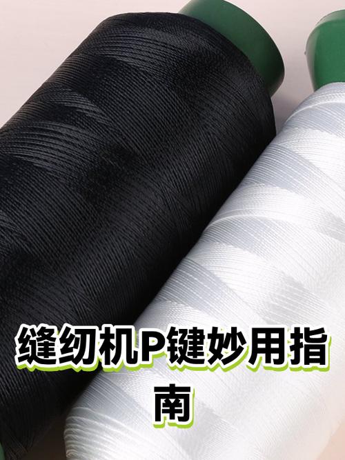 键盘字迹掉了怎么重新印上去图标