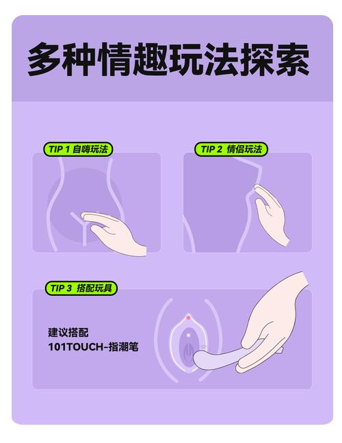 ps5手柄反应延迟图标