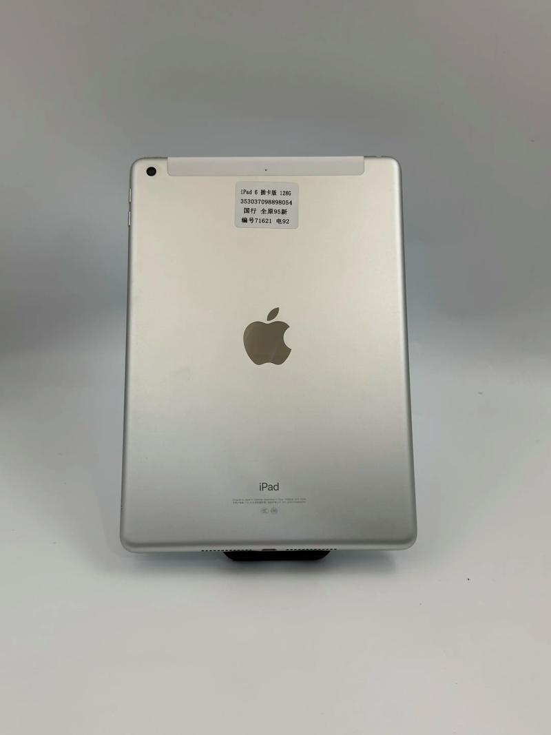 ipad6插卡版图标
