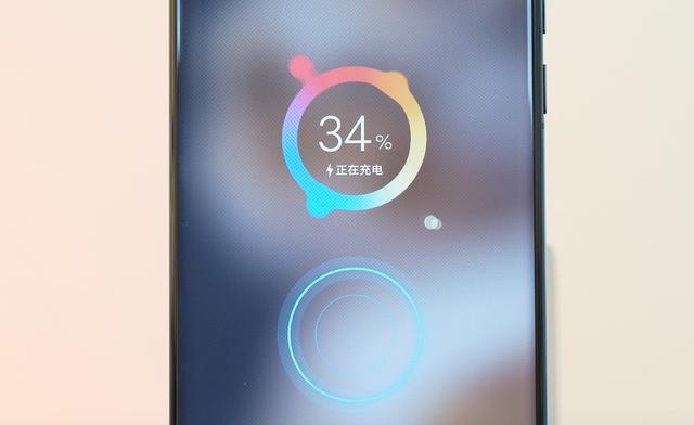 vivo手机一充电就显示广告截图
