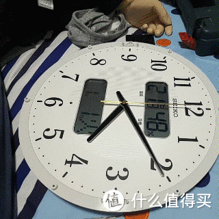 电波钟快10分图标