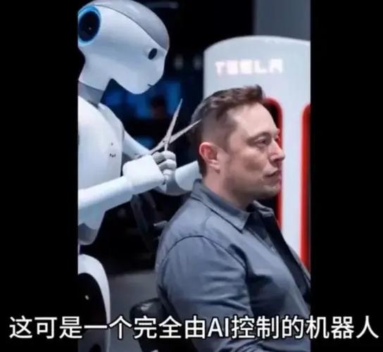 每秒涨1元从失业到世界首富截图