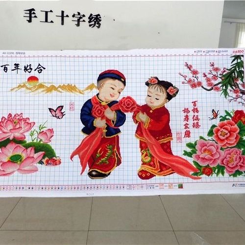 十字绣成品价格表图标