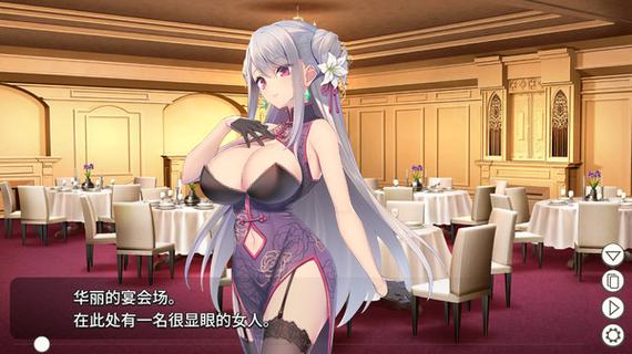 卧底女特工游戏安卓版图标