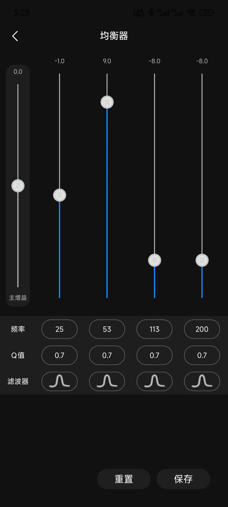 视频音调怎么调图标