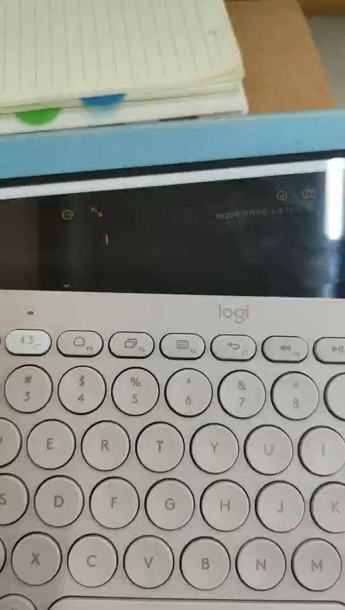 ipad蓝牙键盘连接失败图标