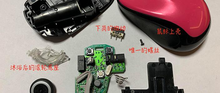 手机如何发公众号文章图标