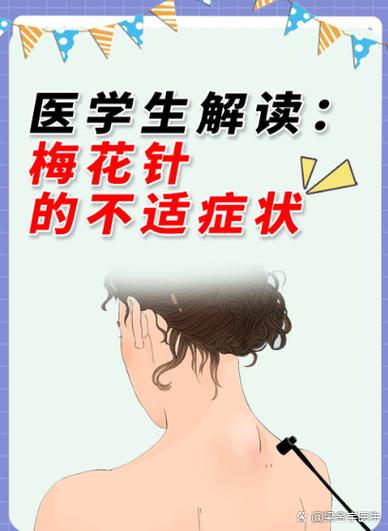 cbt疗法一旦做了就不能停吗图标