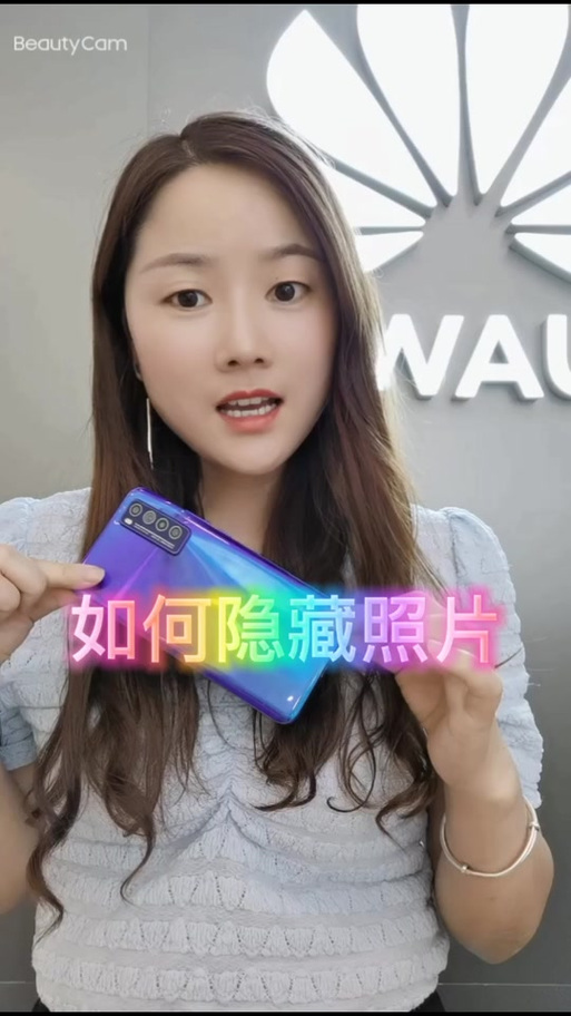 朋友圈分享怎么设为私密图标