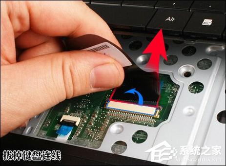 笔记本键盘排线卡扣坏了怎么办图标