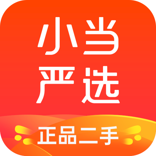 严选商城图标