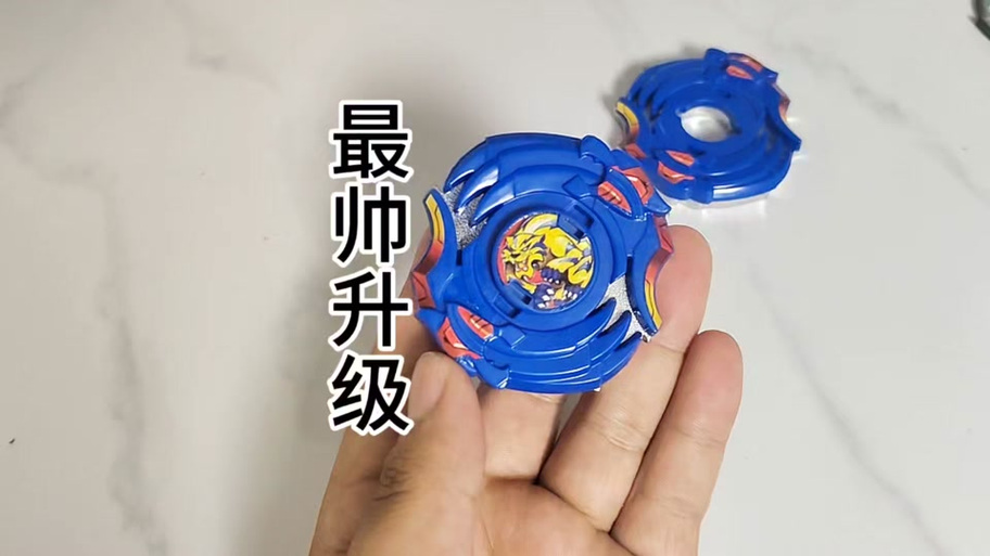 暴击猛虎升级版