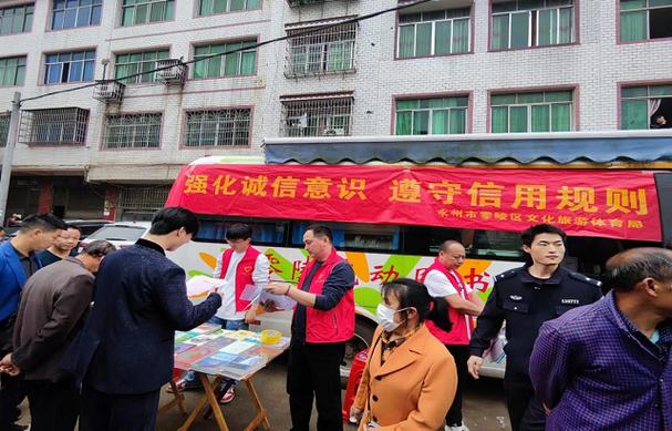 分别谈谈诚信对个人的意义图标