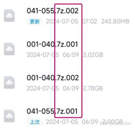 为什么网盘文档打不开截图