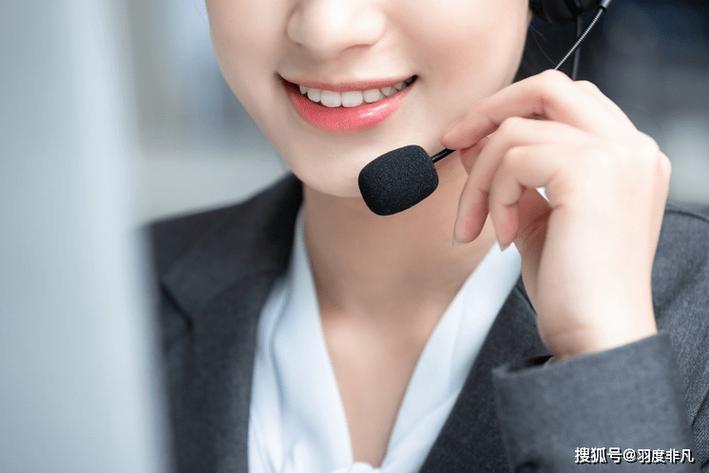 王牌竞速渠道服客服图标