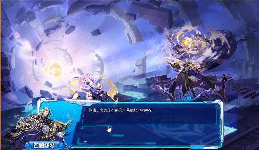 赛尔号2024年年费精灵pve图标