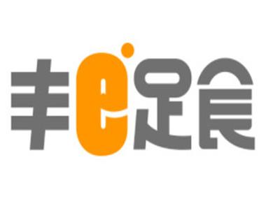 丰e足食优惠券截图