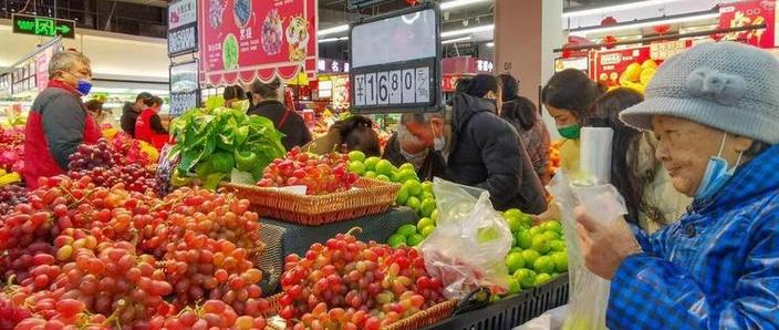 2024开水果店行吗?图标