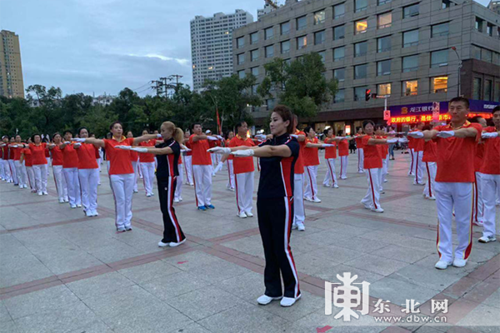 佳木斯广场舞视频 完整版图标