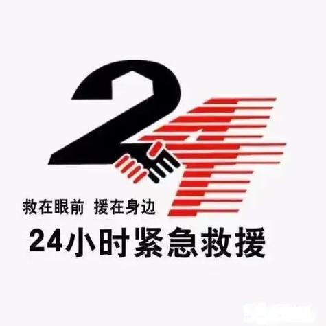 图片下载不了怎么办