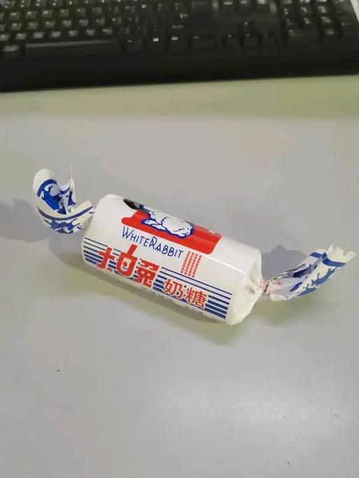 小时候的奶糖图标