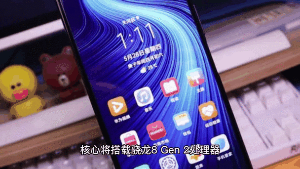 荣耀Magic5系列充电规格图标