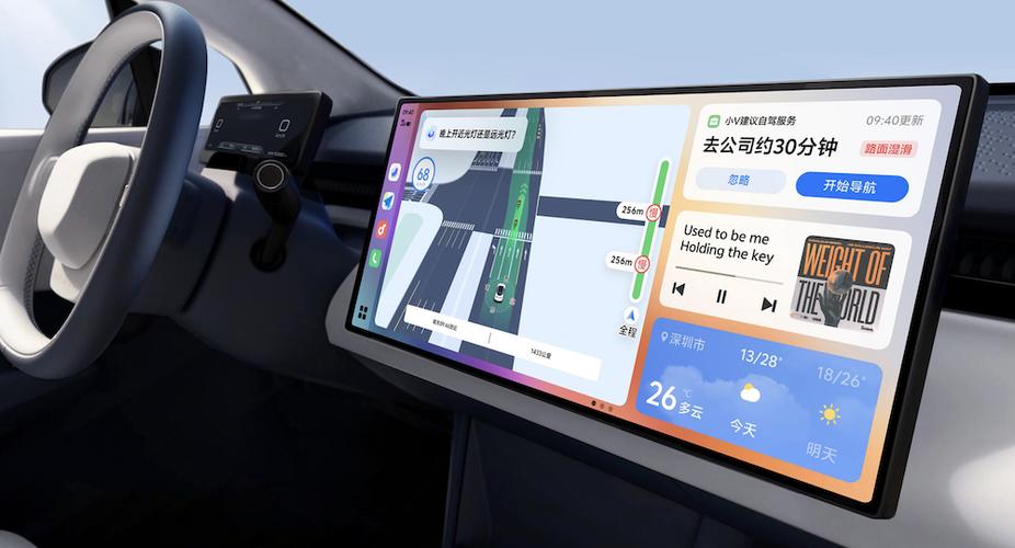 vivo手机支持车载手机互联吗图标