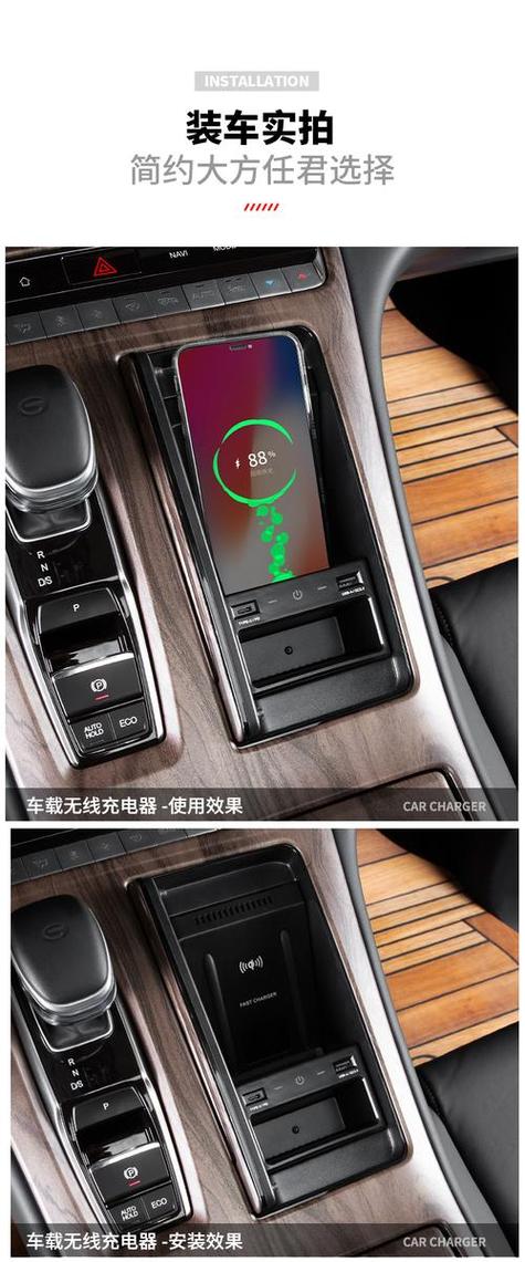 无线充电器的使用方法视频缩略图