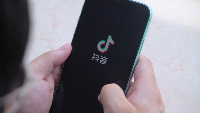 抖音自动刷视频图标