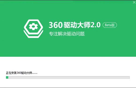 电脑qq怎么传软件给别人图标