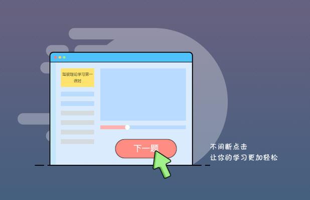 网易我的世界连点器手机版下载图标