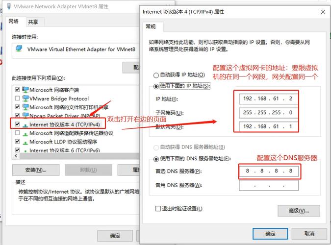 nvsip可以用什么代替图标