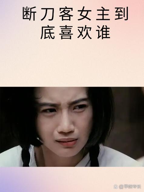 谁要是爱上我我就让谁倒霉图标
