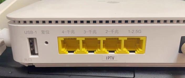 光猫换了还能用吗图标