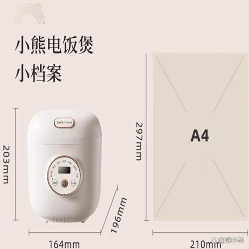 小熊电饭煲详细说明书图标