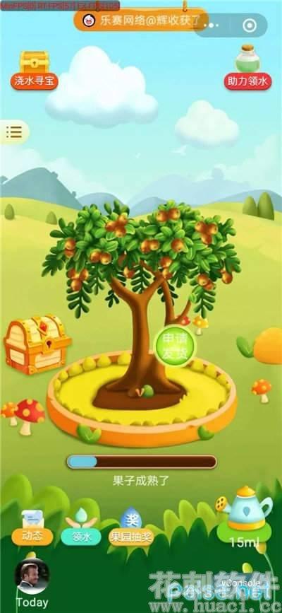种果树赚钱APP下载图标