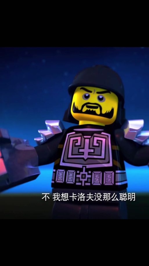卡洛夫是什么牌子图标