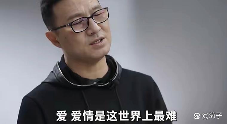 金钱与爱情的演员表图标