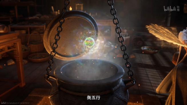 吃丹修仙脚本下载图标