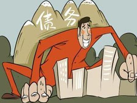 富翁变负翁图标