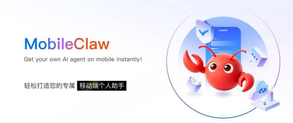 怎么设置安装未知应用权限图标