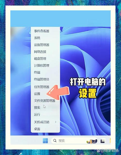如何清除网页浏览痕迹图标