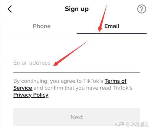 tiktok注册不了怎么办截图